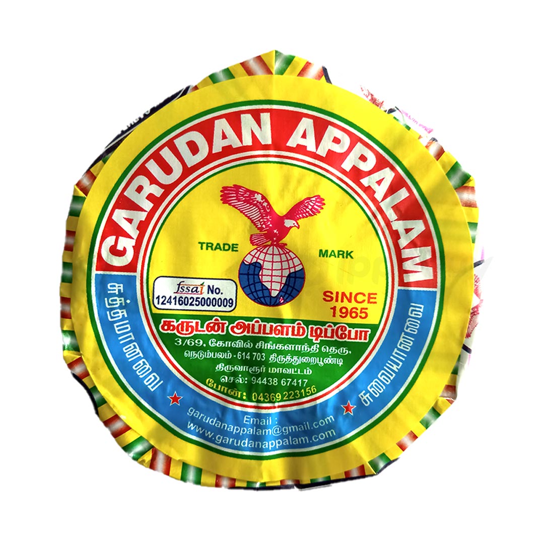 Garudan Appalam 100gm - 40rs – ippobuy