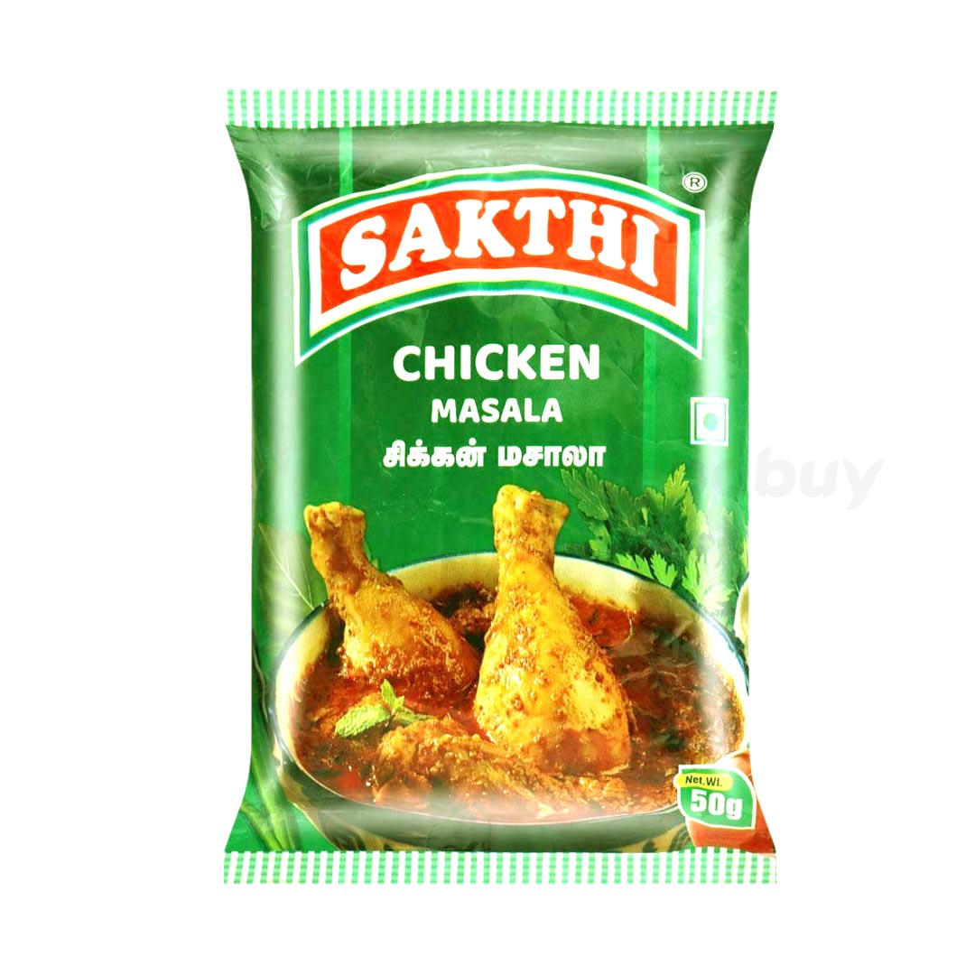 Sakthi Chicken Curry Masala Powder 50gm – ippobuy